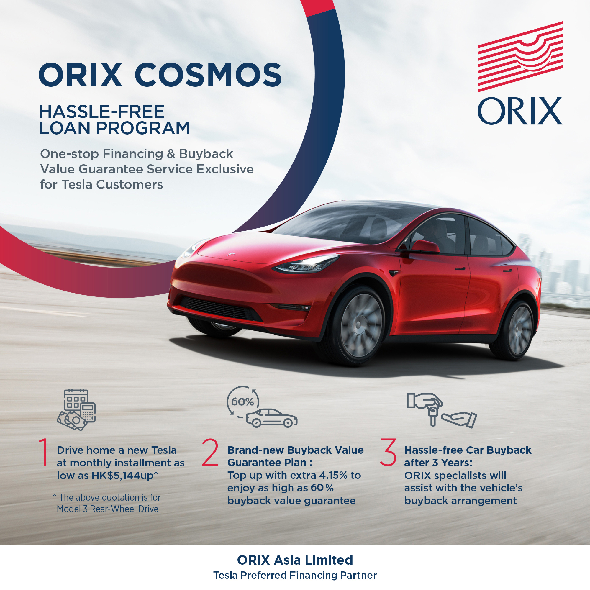 ORIX COSMOS Hassle-free Loan Program | ORIX Asia Limited