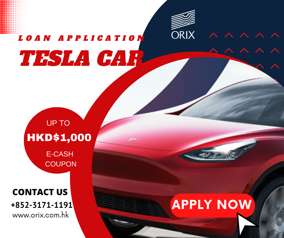 Unlock e-Cash Coupons of up to a maximum of HKD $1000 for Your Tesla ...